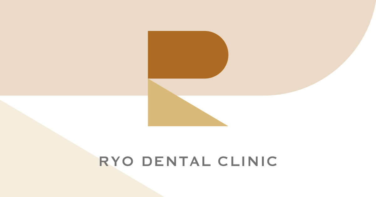 RYO DENTAL CLINIC｜広島市中区富士見町の歯科医院